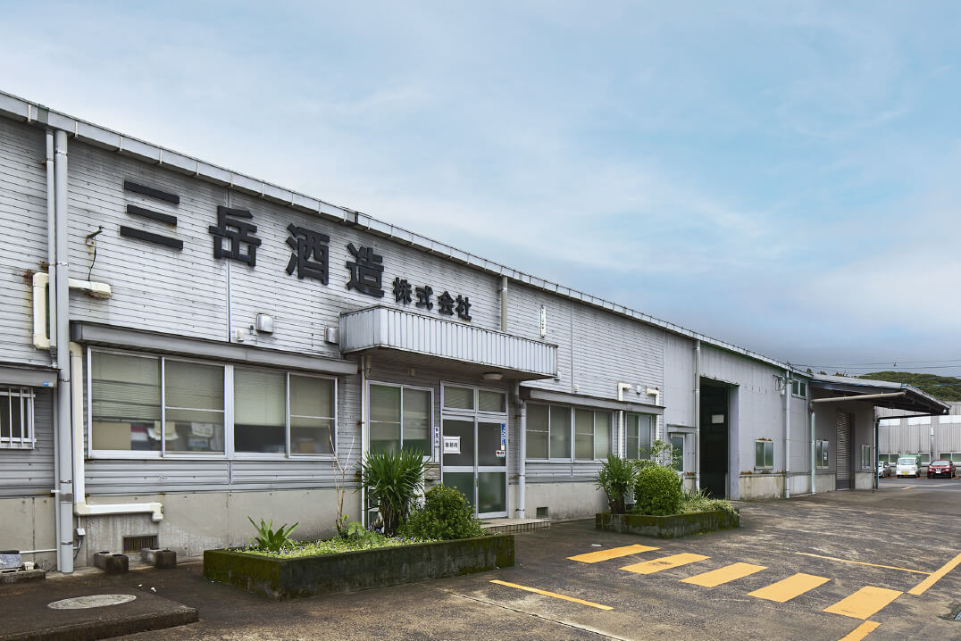 会社情報 - 三岳酒造株式会社｜鹿児島県屋久島の本格焼酎・芋焼酎