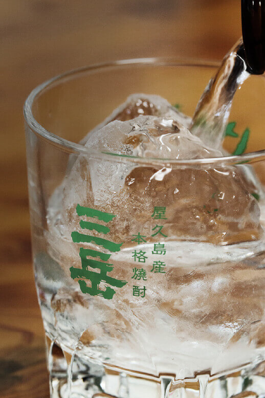 三岳酒造株式会社｜鹿児島県屋久島の本格焼酎・芋焼酎