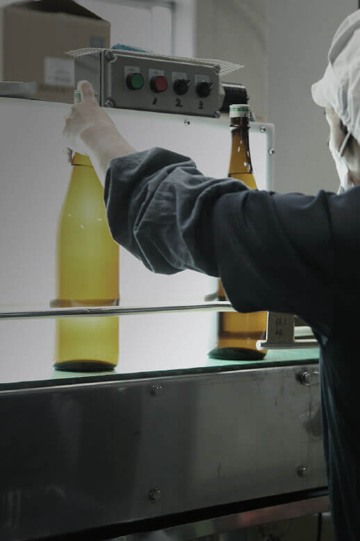 三岳酒造株式会社｜鹿児島県屋久島の本格焼酎・芋焼酎