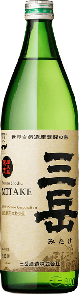 三岳酒造株式会社｜鹿児島県屋久島の本格焼酎・芋焼酎