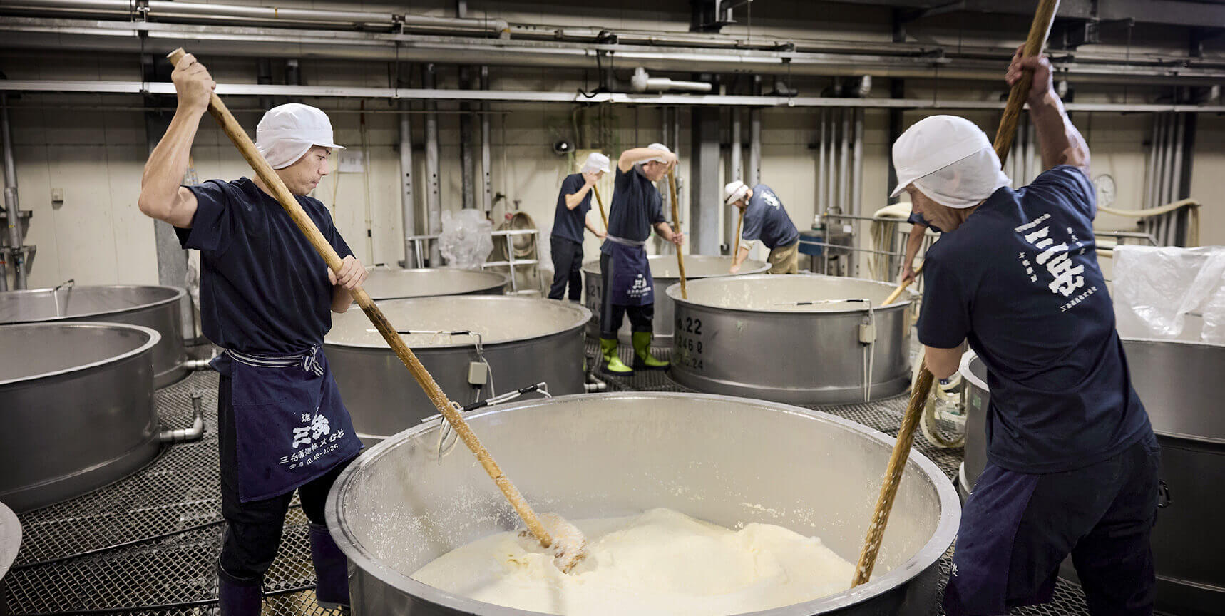 三岳酒造株式会社｜鹿児島県屋久島の本格焼酎・芋焼酎