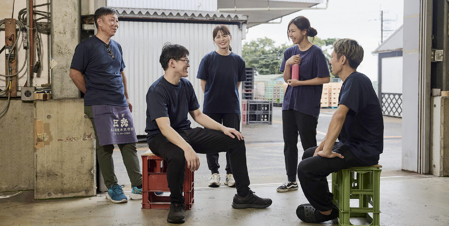 三岳酒造株式会社｜鹿児島県屋久島の本格焼酎・芋焼酎
