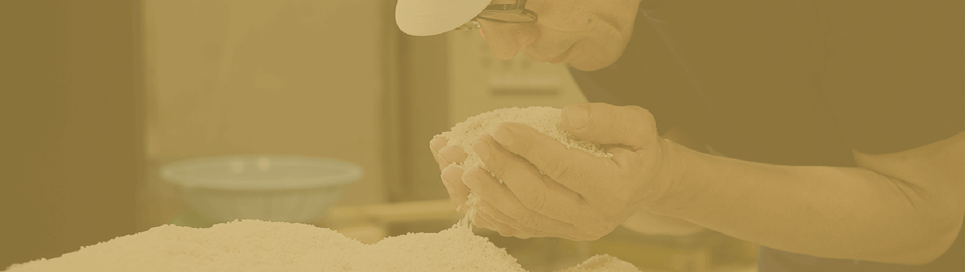 三岳酒造株式会社｜鹿児島県屋久島の本格焼酎・芋焼酎