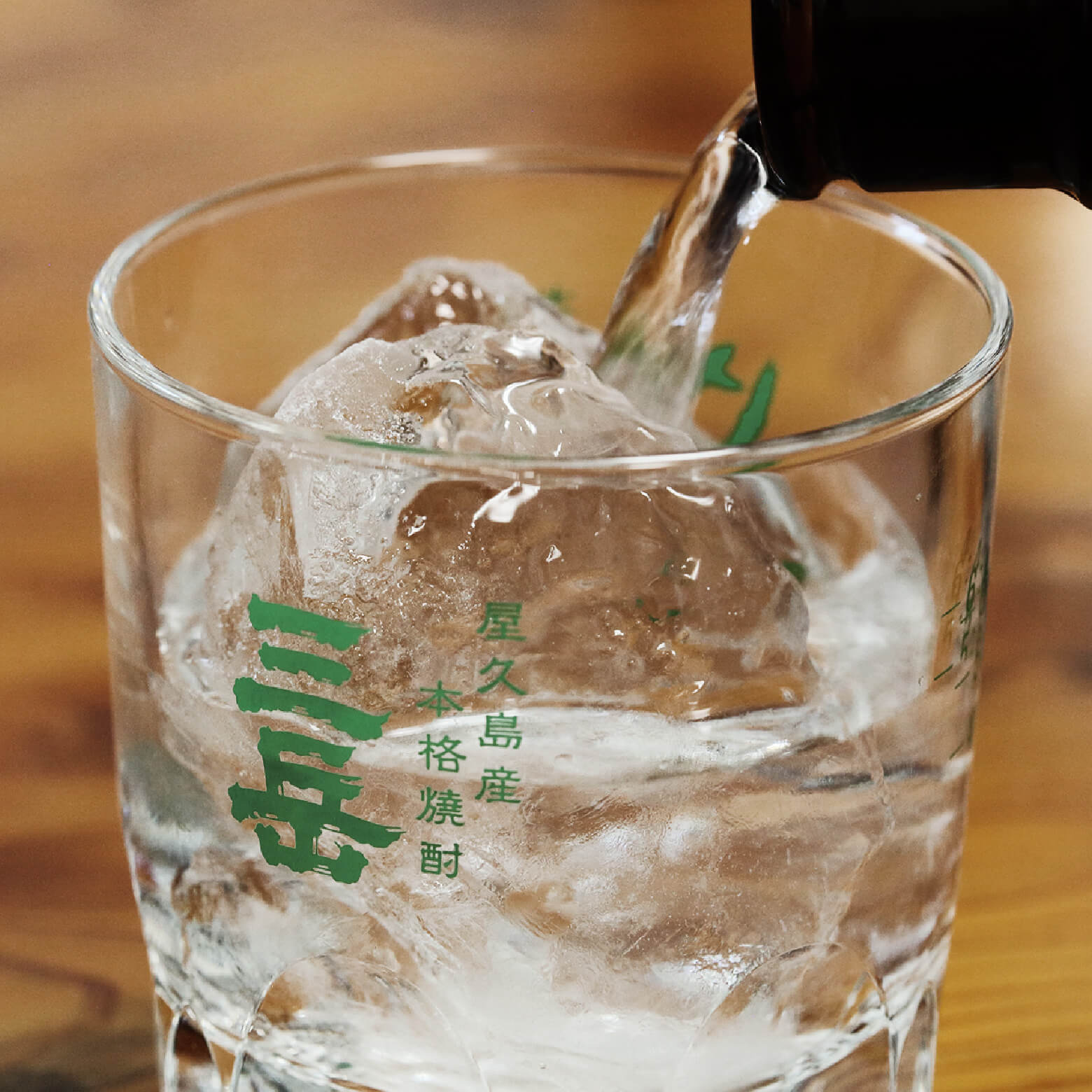 商品紹介 - 三岳酒造株式会社｜鹿児島県屋久島の本格焼酎・芋焼酎