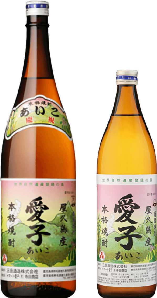 商品紹介 - 三岳酒造株式会社｜鹿児島県屋久島の本格焼酎・芋焼酎